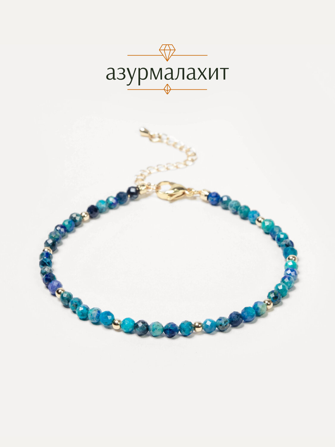 Браслет на ногу BRANDLOVE