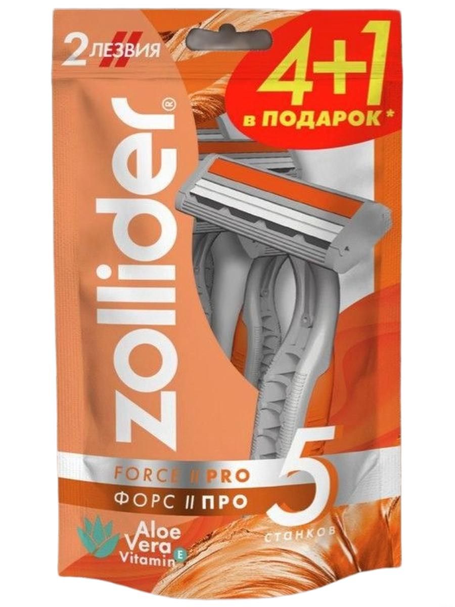 Zollider Станок для бритья Force 2 Pro Одноразовый, 5шт