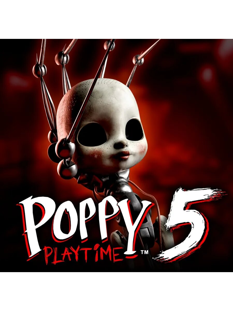 Poppy Playtime: глава 5 PS4 & PS5