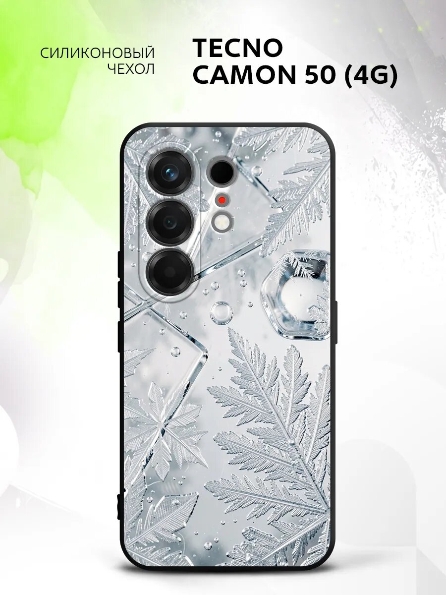 Чехол на Tecno Camon 50 (4G), Техно Камон 50 (4Г) бампер, противоударный, с принтом снежные узоры