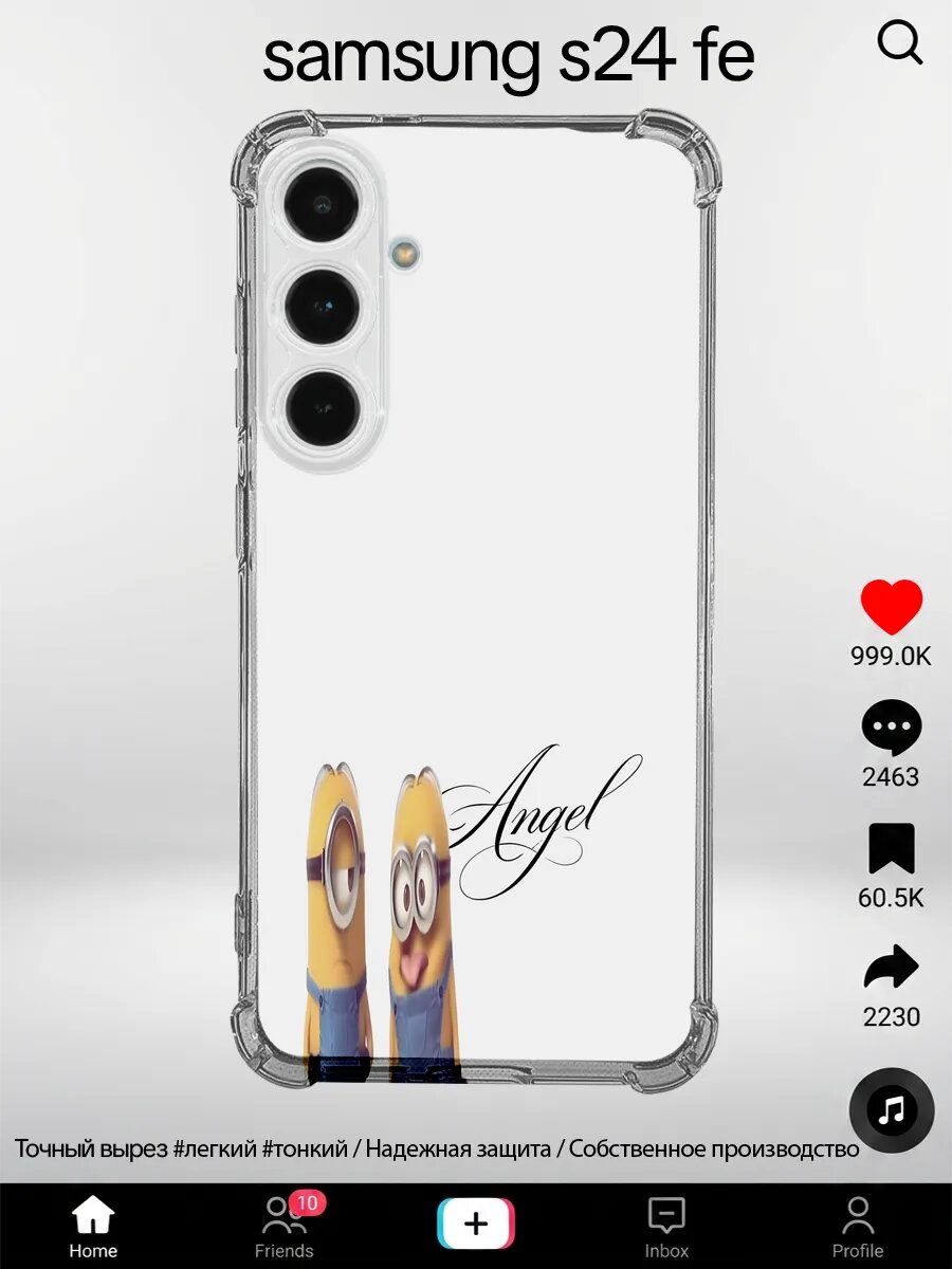 Чехол на iPhone 12 Pro миньоны Angel