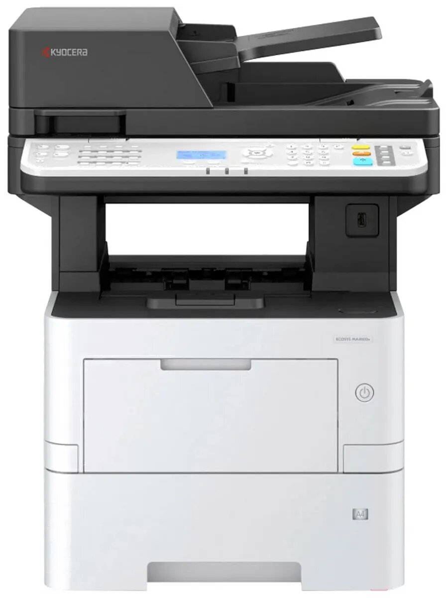 Многофункциональное устройство Kyocera 110C123NL0