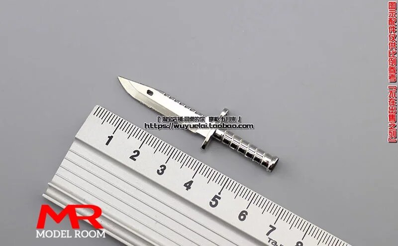 Модель кинжала 1/6, цвет DBQ020A