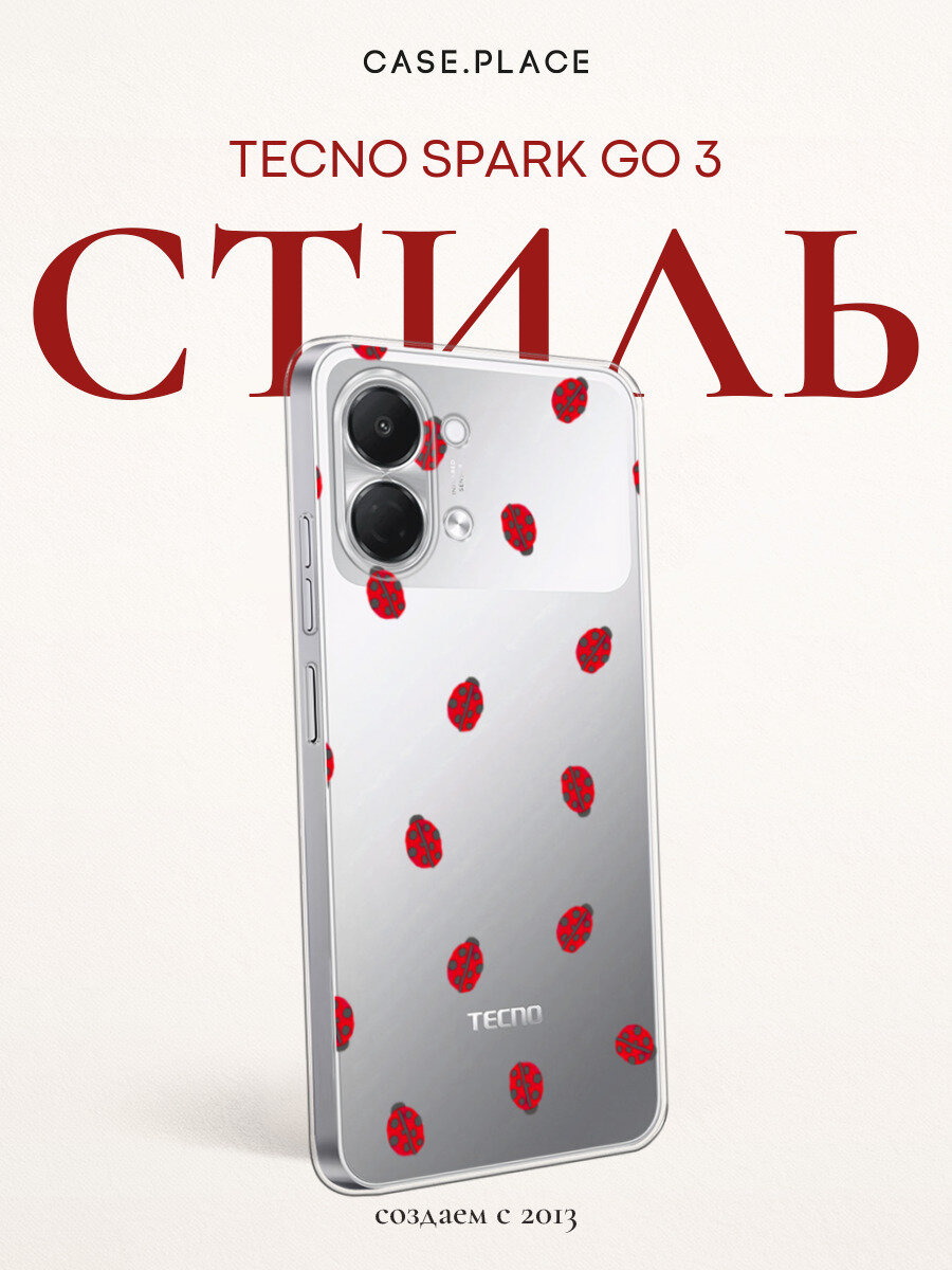 Чехол на Tecno Spark Go 3 / Текно Спарк Го 3 с принтом Нарисованные божьи-коровки