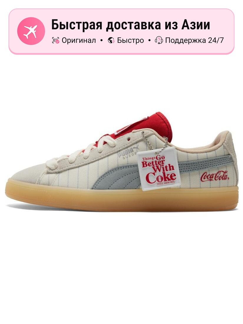 Кроссовки PUMA Suede Coca Cola