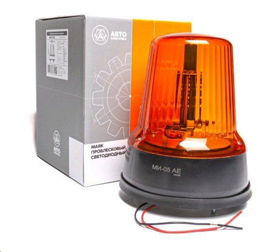 Маяк проблесковый светодиодный 12-24V, 30 LED импульсный (стробоскоп) на болтах (3 режима) - высокое качество товара по