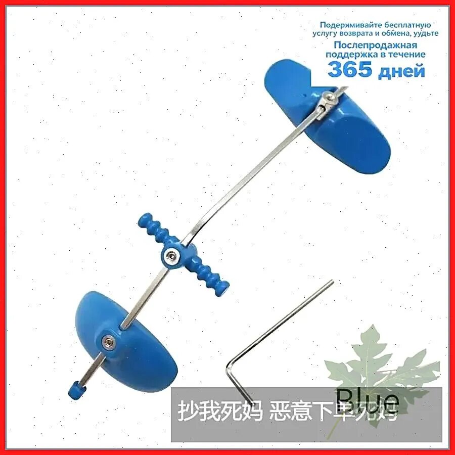 Эксклюзивная фиолетовая внеротовая маска от Ortho Market, модель Диляра, применяемая ортодонтами