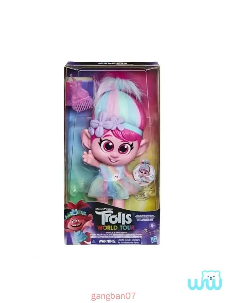 Мировое турне DreamWorks Trolls Малышка Поппи