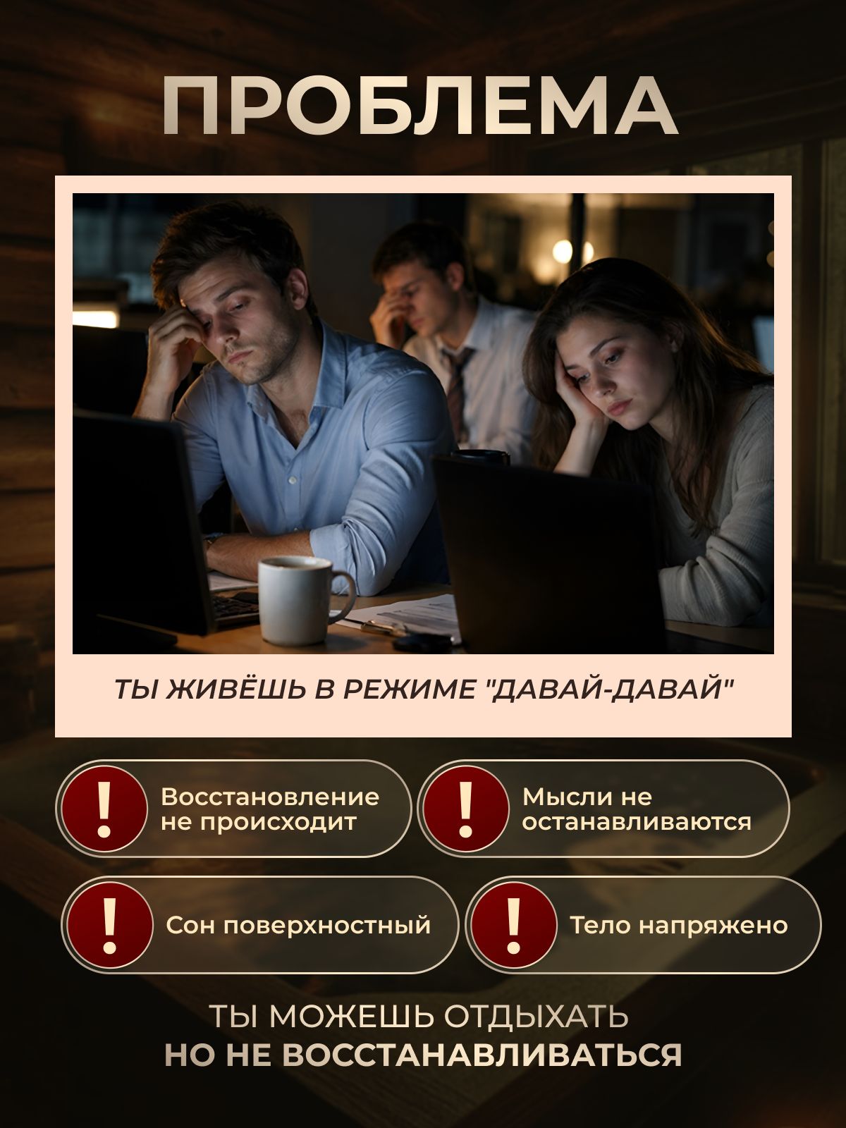 Doctor Yes ископаемая соль, аналог соли мертвого моря, для ванн с натуральным пихтовым маслом и каолином, антистресс, улучшение сна, уход за кожей, SPA-эффект дома