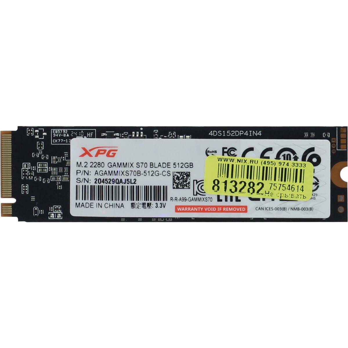 XPG GAMMIX S70 BLADE AGAMMIXS70B-512G-CS 512 Гб M.2 PCI-E Gen4 x4 M.2 Type 2280 M Key кэш Есть, обьем не указан, TBW 370, 0.41 DWPD — фото 1