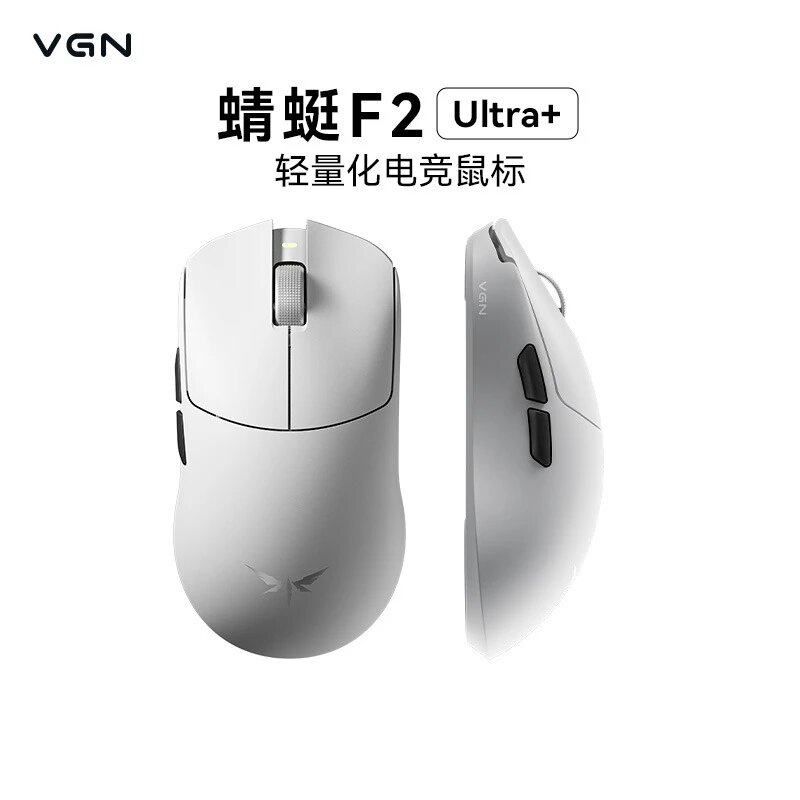 EOENKK VGN Dragonfly F2 Promax Проводная игровая мышь F2 Ultra (White)