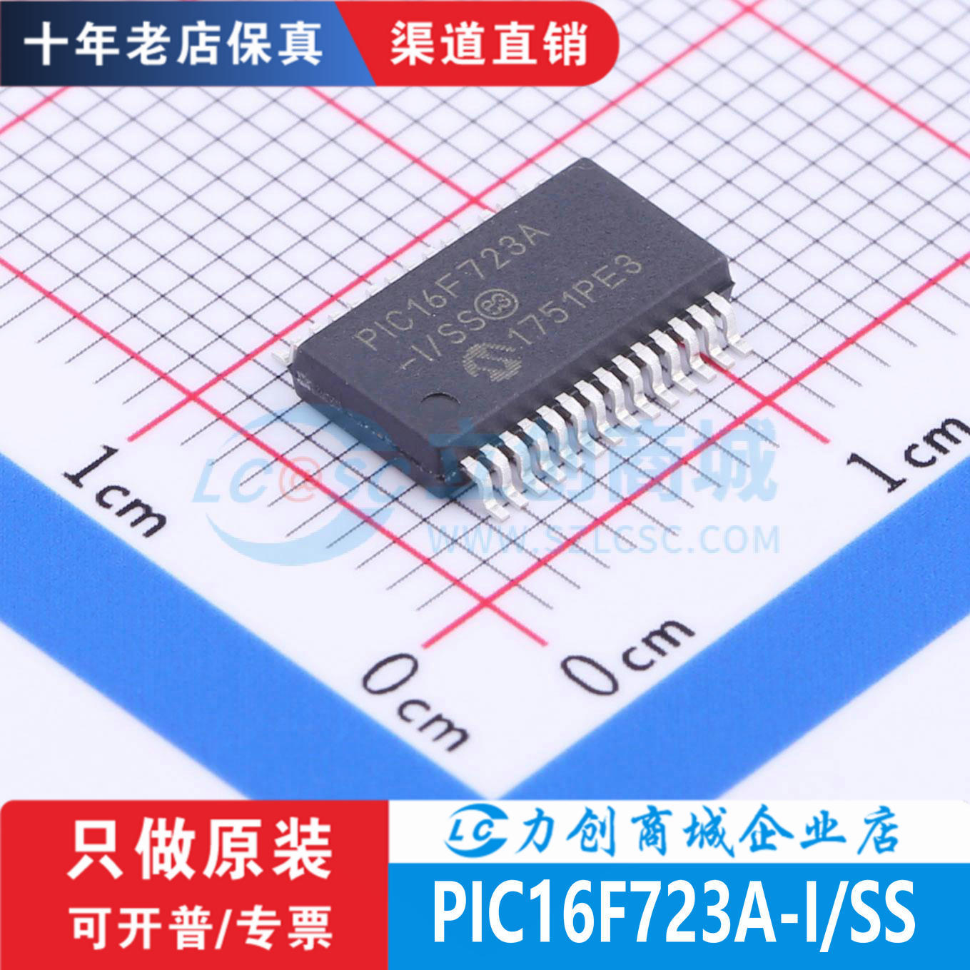 PIC16F723A-I/SS,1шт./лот,8-бит RISC микроконтроллер, Flash 3.5К,2.3–5.5В, корпус SSOP-28