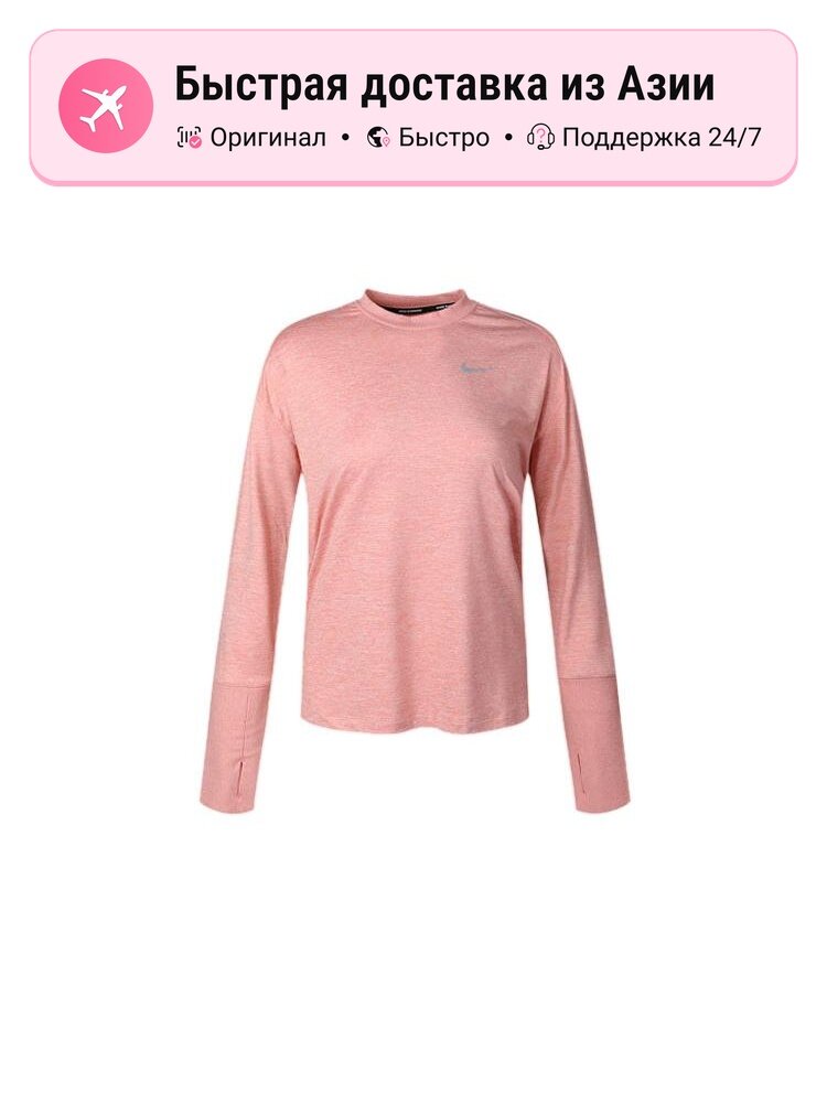 Футболка спортивная Women's Collection