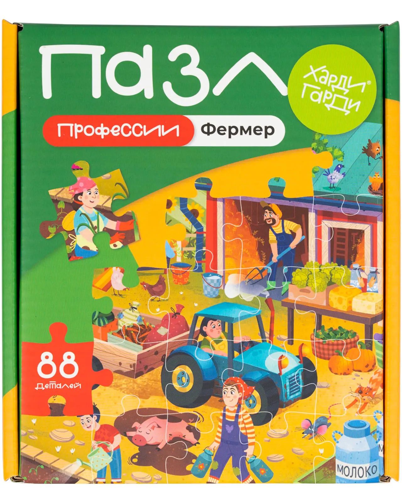 Пазл для детей Профессии Фермер