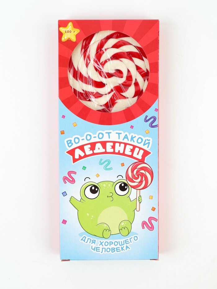 Леденец на палочке «Воот такой леденец», со вкусом клубники, 100 г