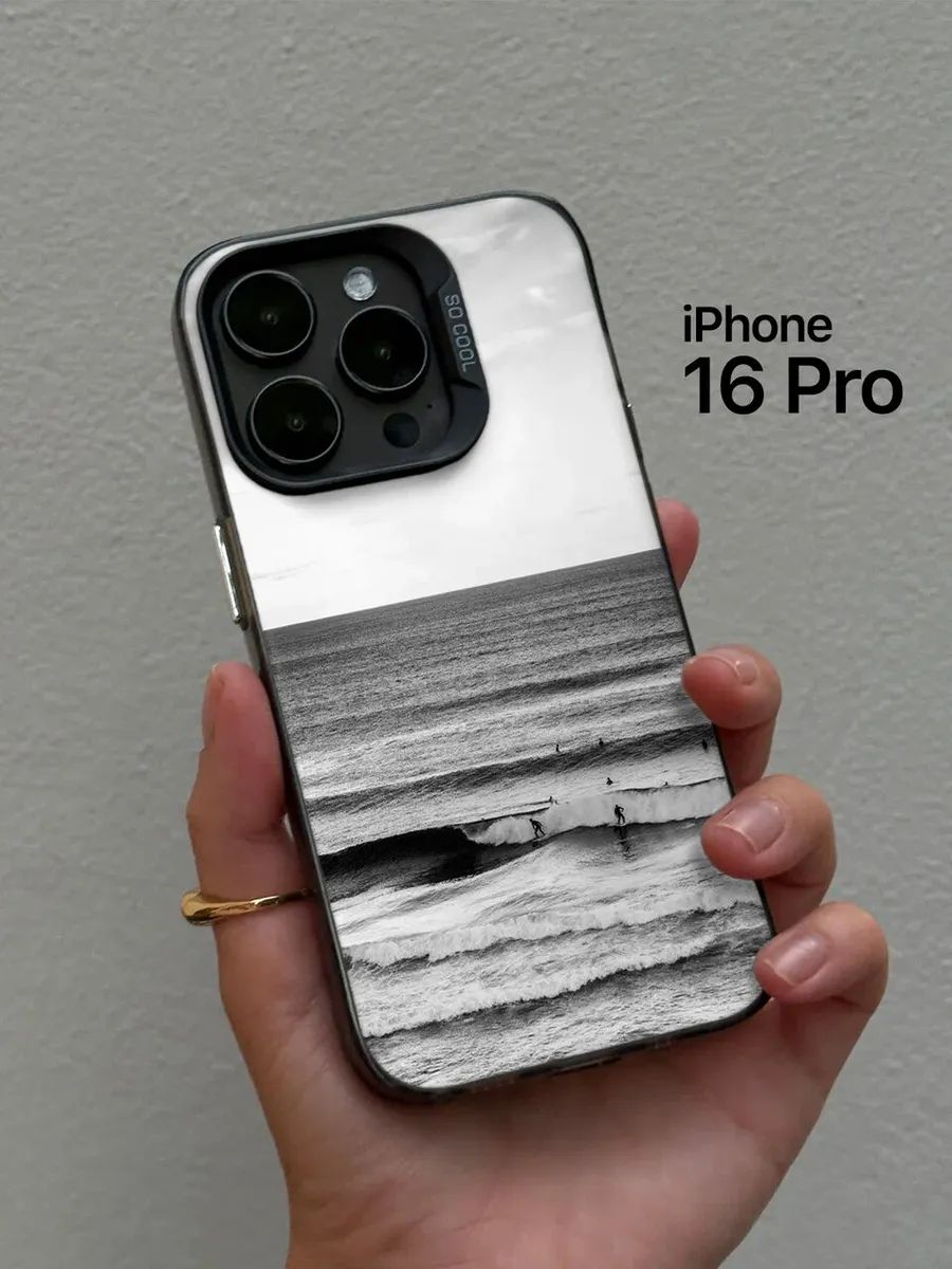 Чехол на Iphone 16 Pro летний