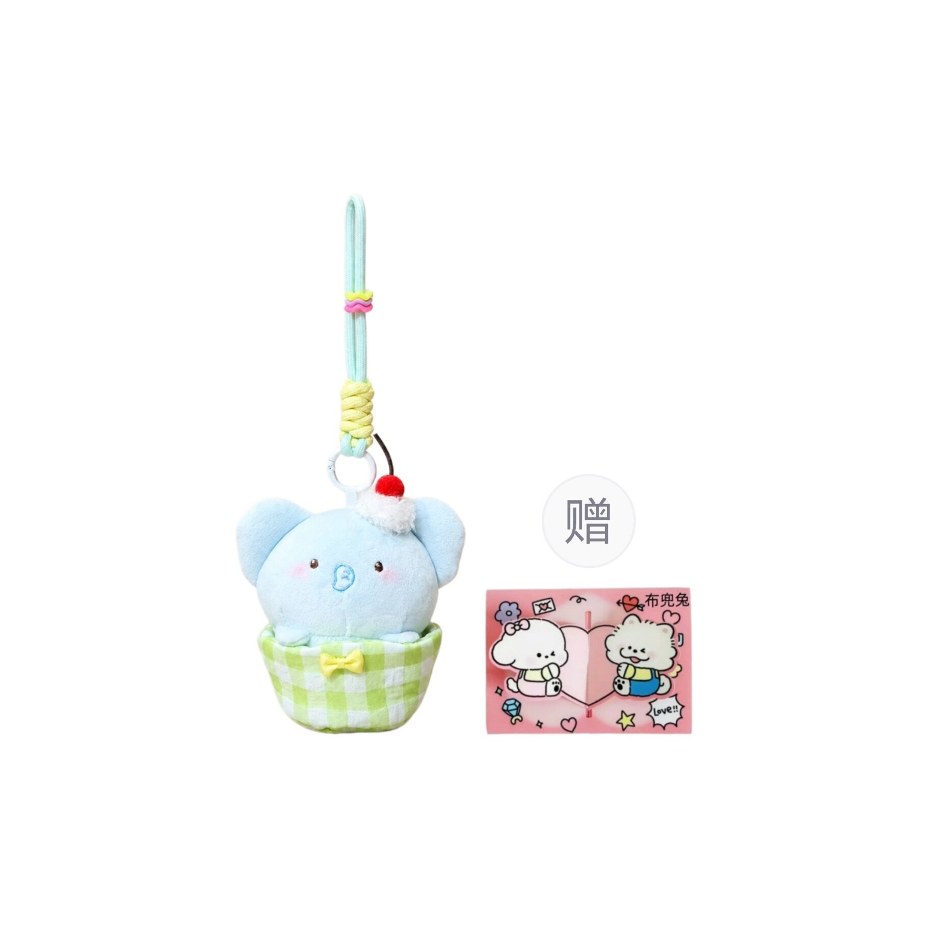 Игрушки подвесные PUDOWRABBIT 12CM