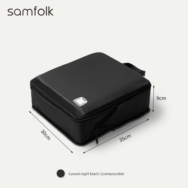 Samfolk компрессионный водонепроницаемый органайзер для одежды в поездку - средний, 1 шт