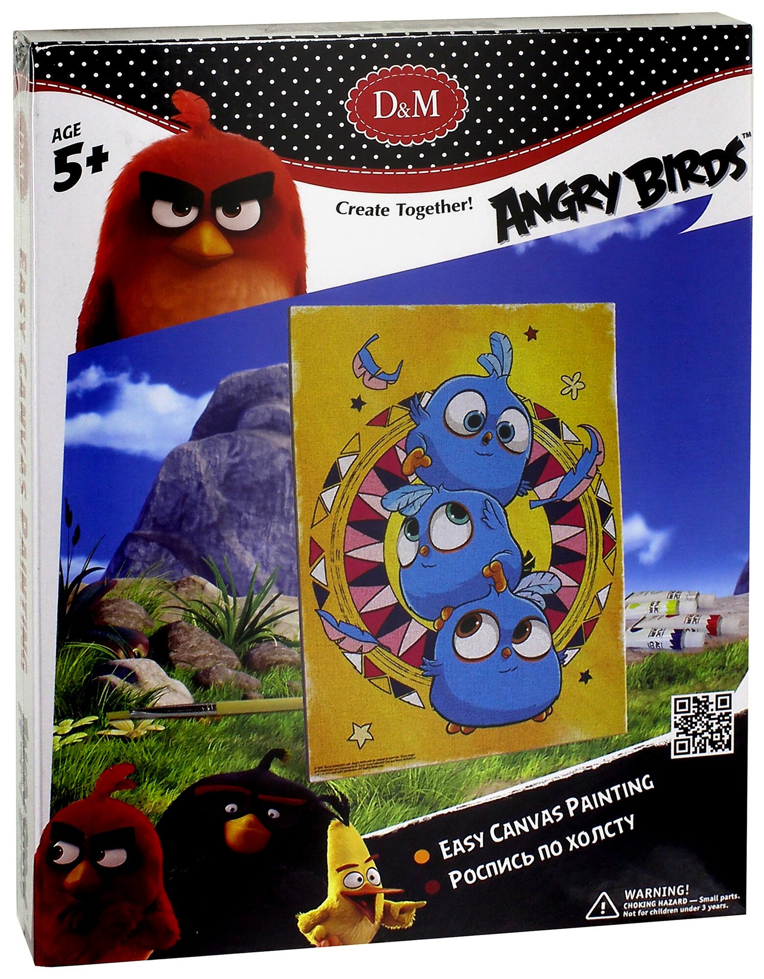 Роспись по холсту "Angry Birds. Синие птички" (18x24 см) (63822)
