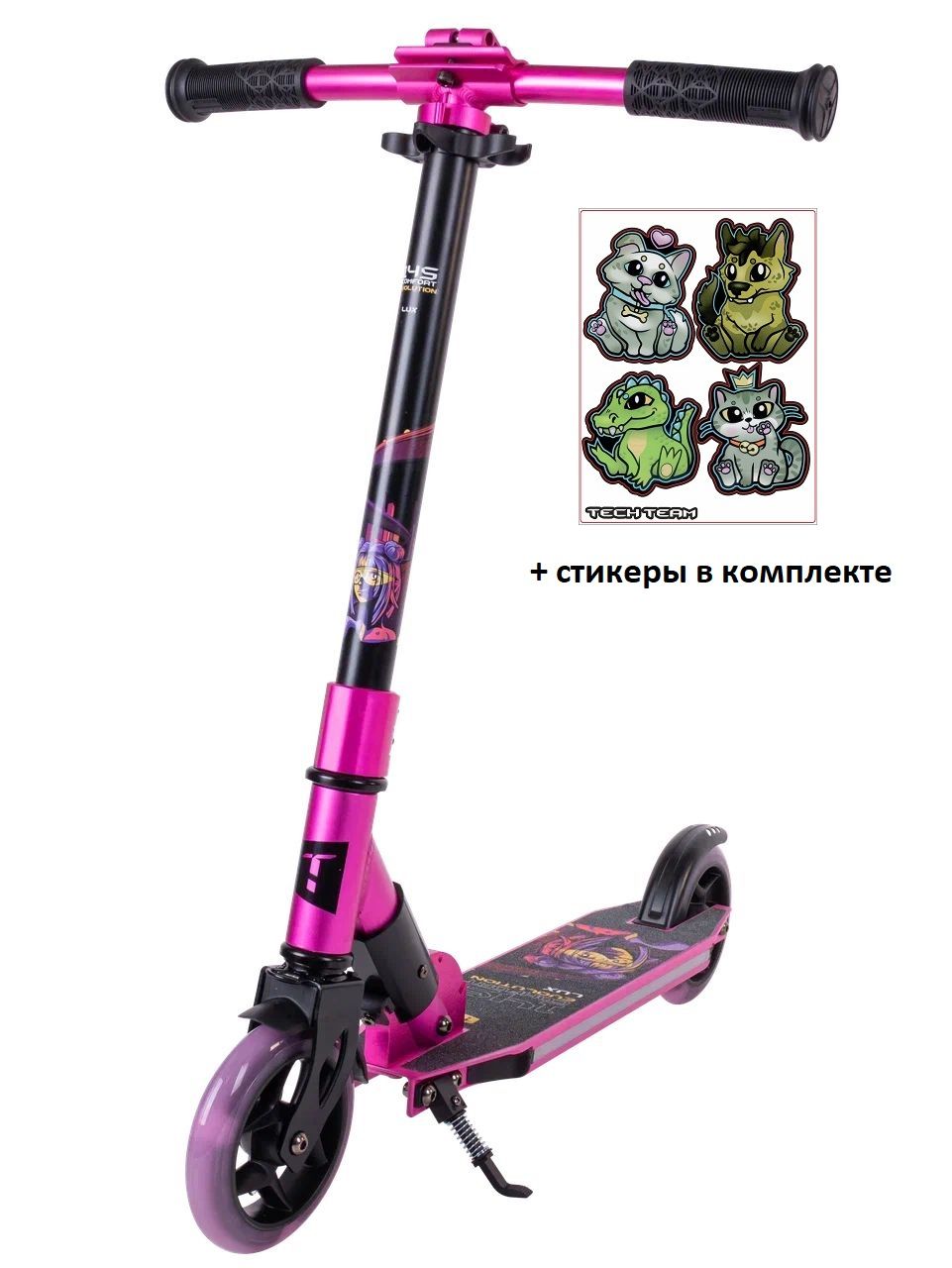Самокат TechTeam Comfort 145R Evolution Lux (2025), pink
