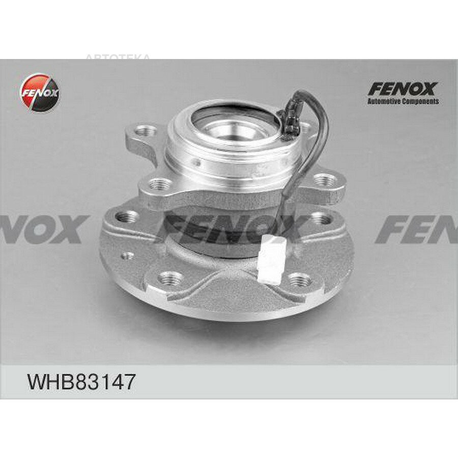 Ступица с подшипником SUZUKI SX4 06- 4WD в сборе задн. FENOX WHB83147