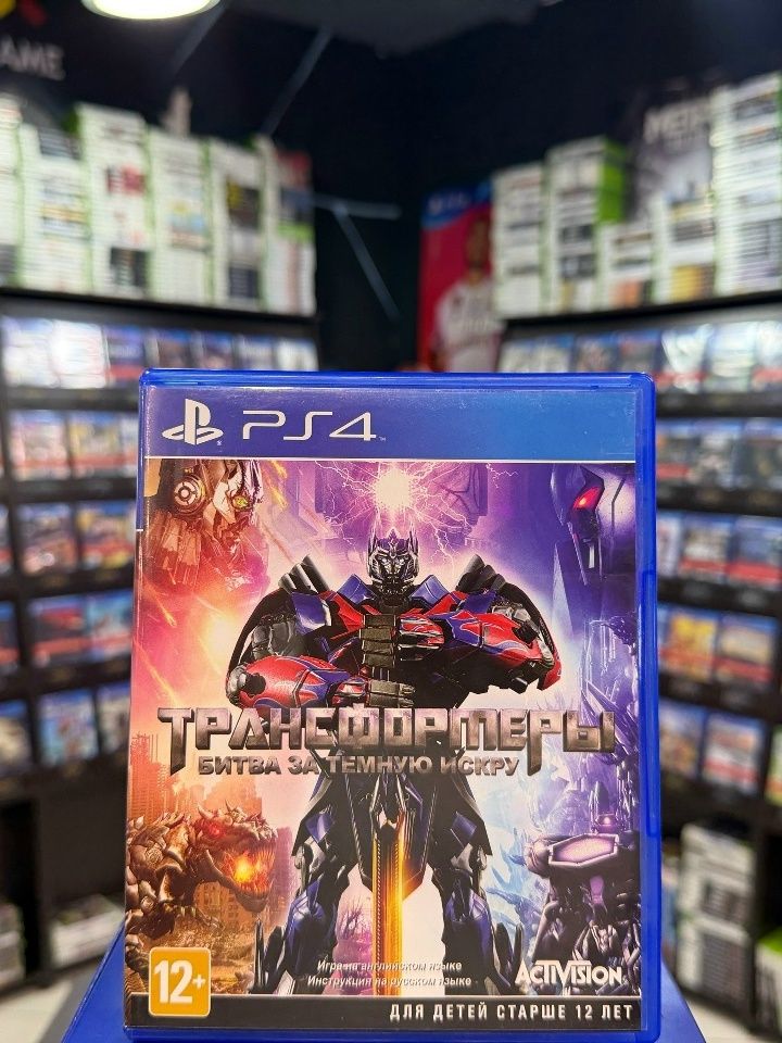 Игра Трансформеры: Битва за Темную Искру (Rise of the Dark Spark) PS4 (Box)