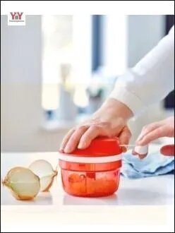 Tupperware Измельчитель (300мл) — фото 1