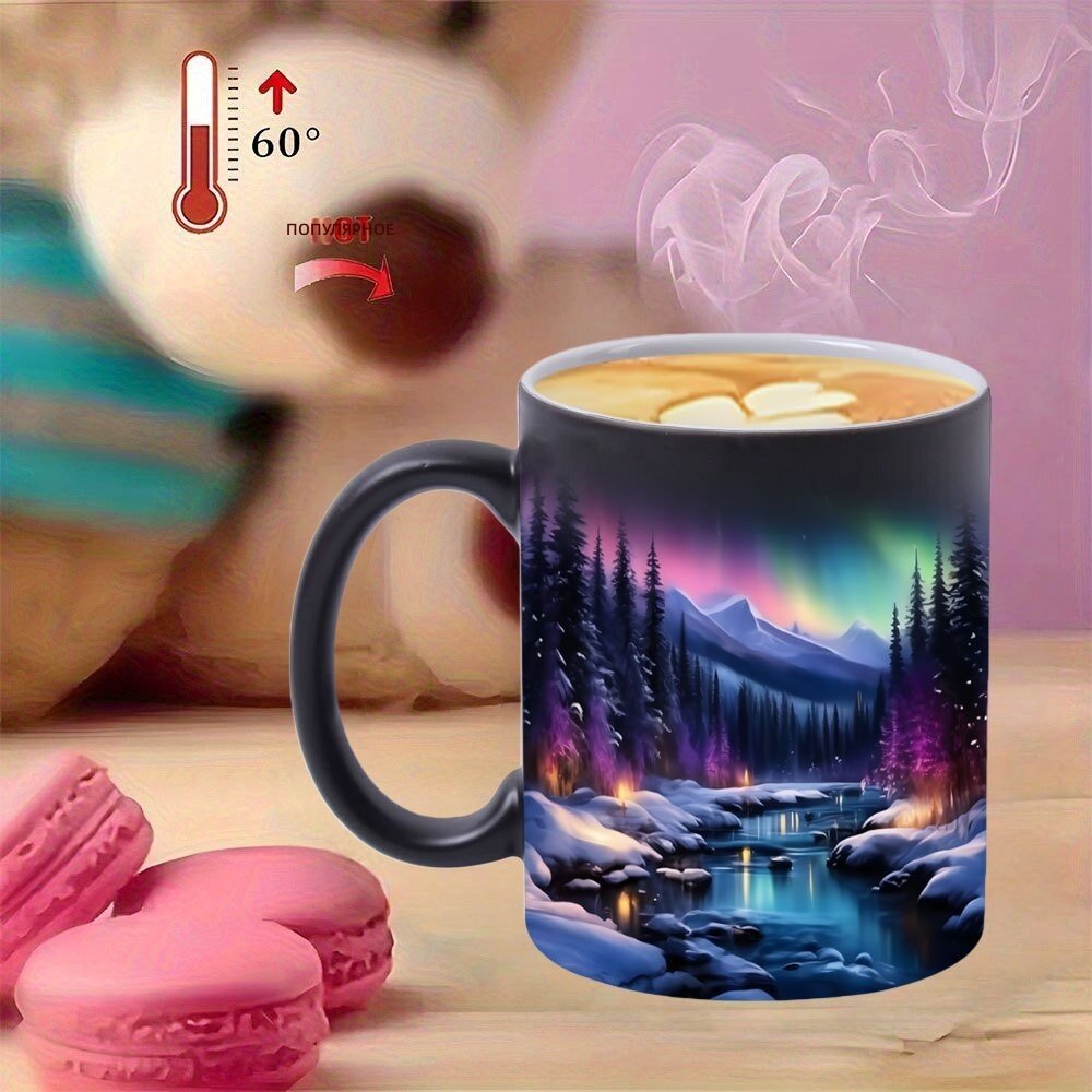 Керамическая кружка 11 oz, 1 шт, меняющая цвет, с принтом северного сияния, для кемпинга, походов, пикников, вечеринок и повседневного использования, мыть вручную