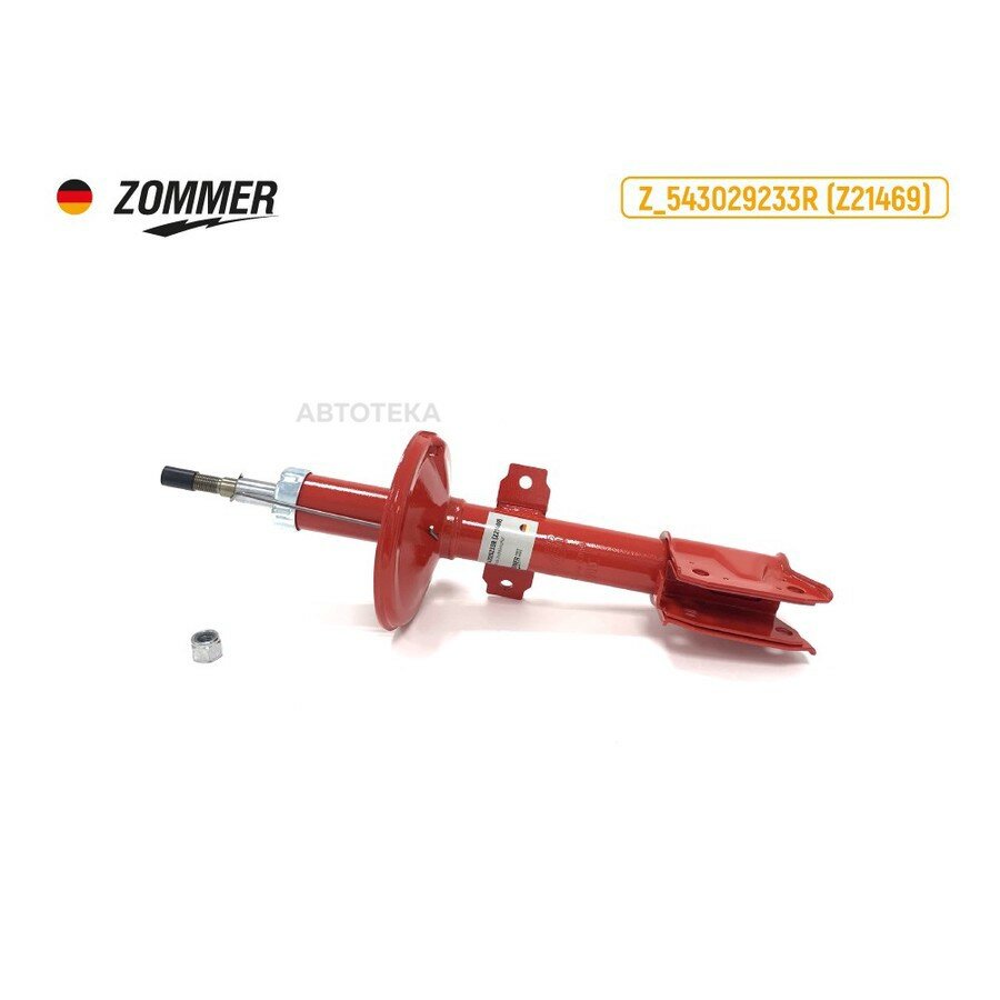 Стойка Renault Duster перед. левая/правая газомасляная ZOMMER Z543029233R