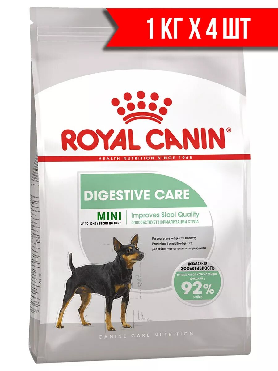 Корм сухой Royal Canin Mini Digestive Care для взрослых собак маленьких пород для поддержания здоровья пищеварительной системы, 1 кг x 4 шт