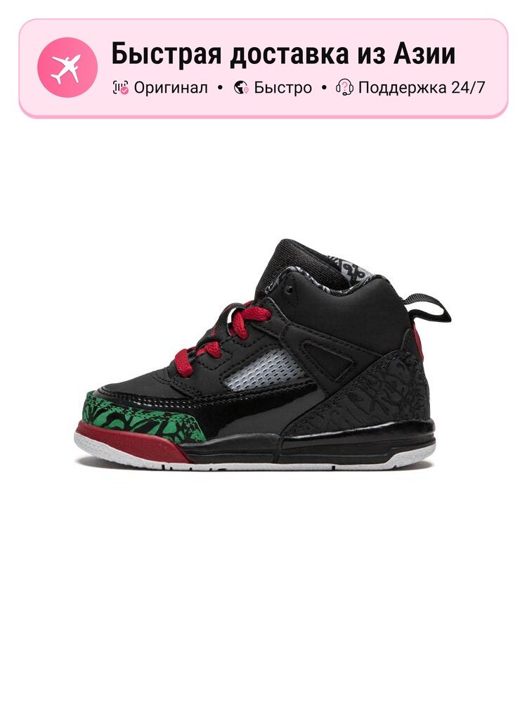 Кроссовки Jordan Air Jordan 1 Retro High OG