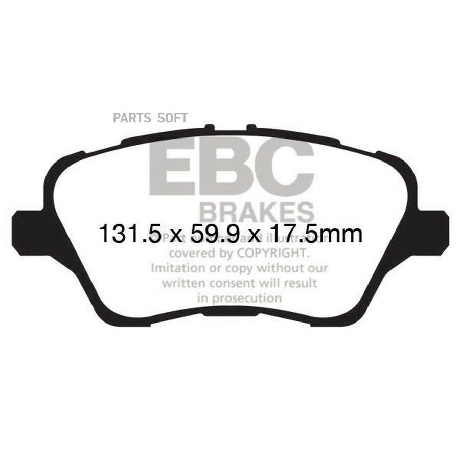 Накладки тормозные от официального дистрибьютора, EBC-BRAKES, артикул DP42149R