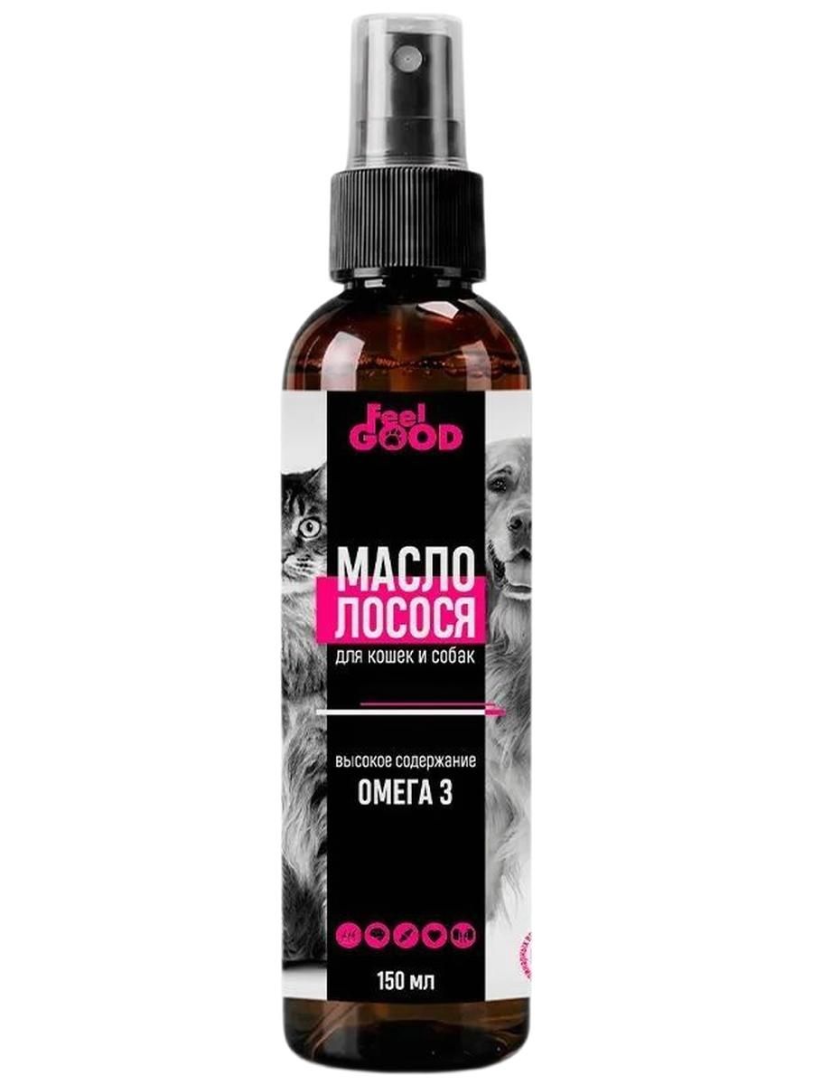 Масло лосося для кошек и собак FeelGOOD Омега-3, флакон с распылителем 150 мл