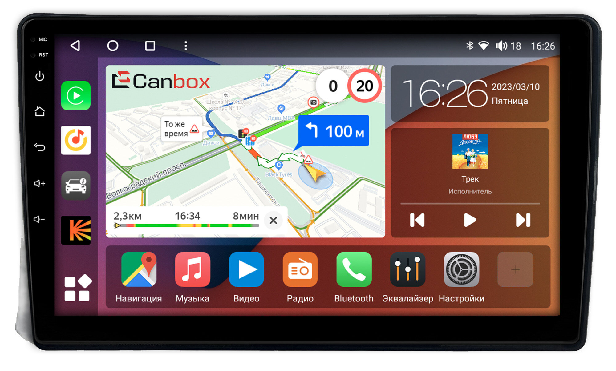 Штатная магнитола Toyota Corolla Cross 2020-2024, Corolla Sport 2018-2023 Canbox Logic-i3 5722-10-1609 Android 13 (4G-SIM, 4/64, DSP, 360, QLed)