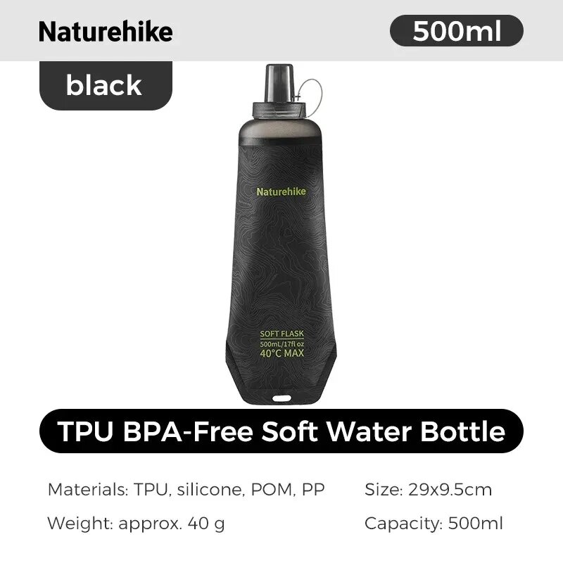 Складная фляга Naturehike 500 мл из ТПУ Black 500ml