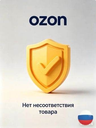 Жидкая термопрокладка Laird Tputty 607, 35 гр