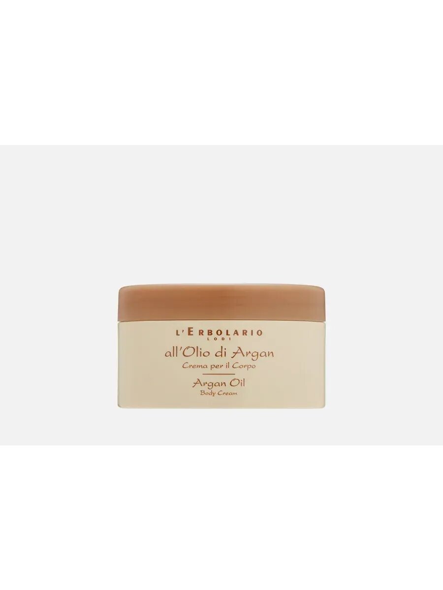 #LERBOLARIO Argan Oil Крем для тела Argan 250мл#