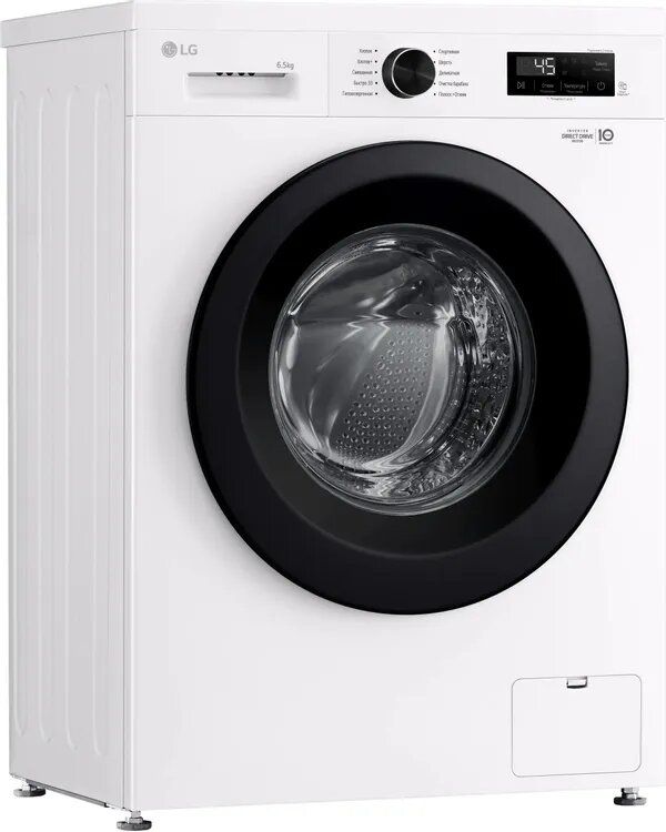 LG Стиральная машина LG F2Y1WS6W Загрузка: 6,5 кг, Цвет корпуса: Белый, Цвет панели: Белый, Цвет двери: Черный, Габариты (ШxВxГ): 600 x 850 x 440, Максимальная скорость отжима: 1200