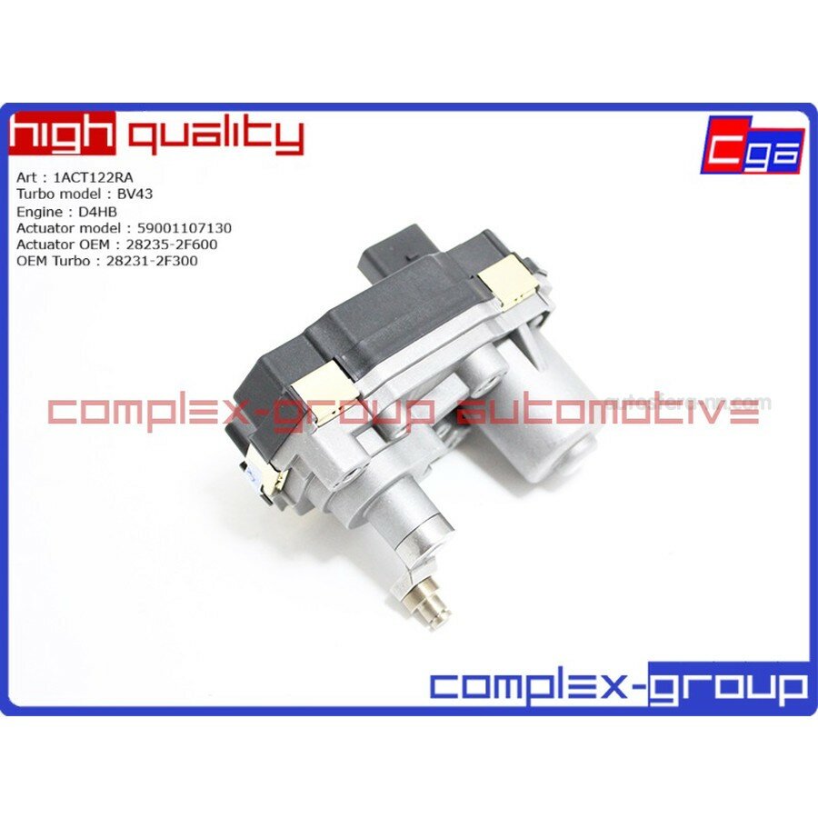 CGA 1ACT122RA Актуатор турбины 282352F600 CGA 1ACT122RA
