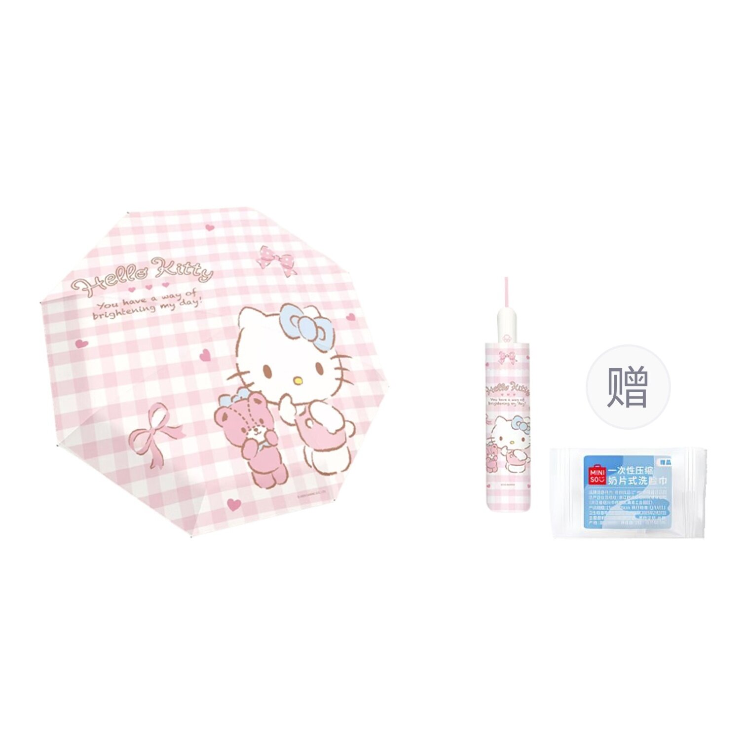 Зонт Miniso