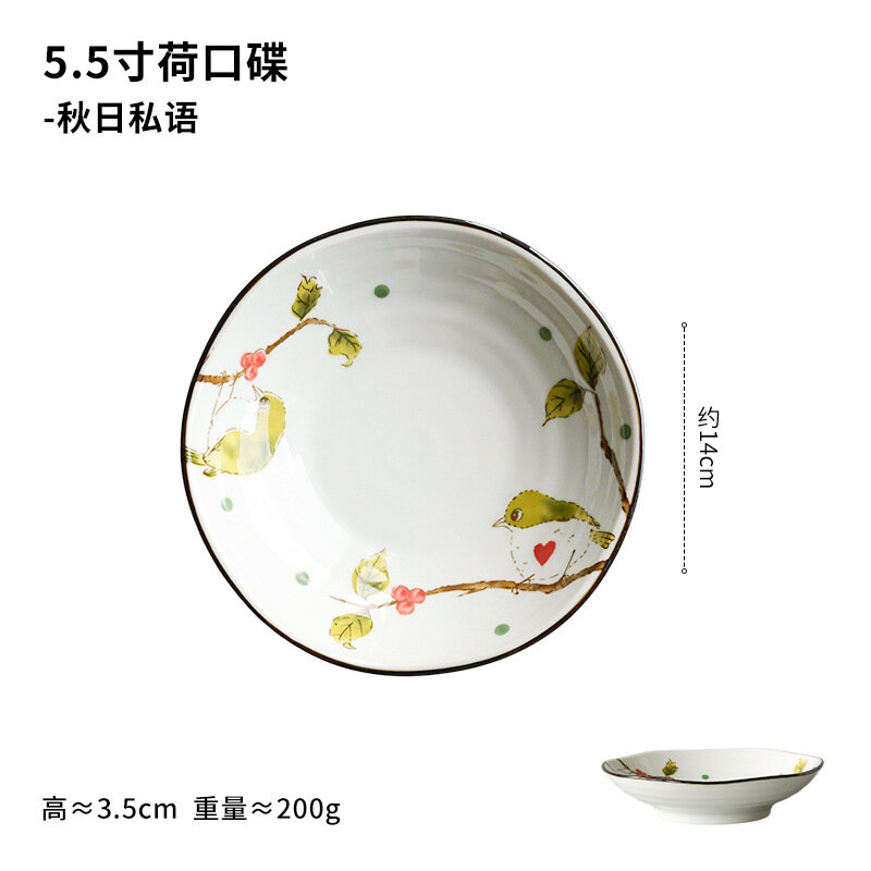 Nishida Muyu, 5.5inch керамических тарелок в японском стиле, тарелка для завтрака, фруктов, закусок, торта, маленькая