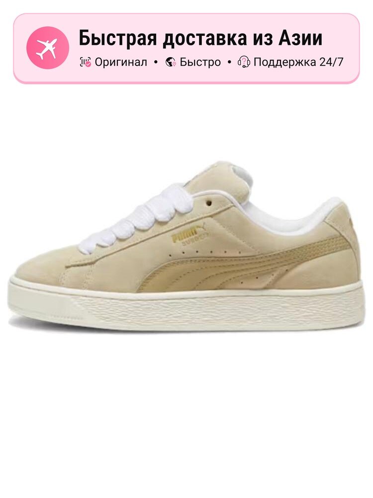 Кроссовки PUMA Suede XL