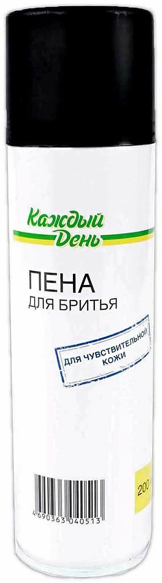 Пена для бритья Каждый день, 200 мл