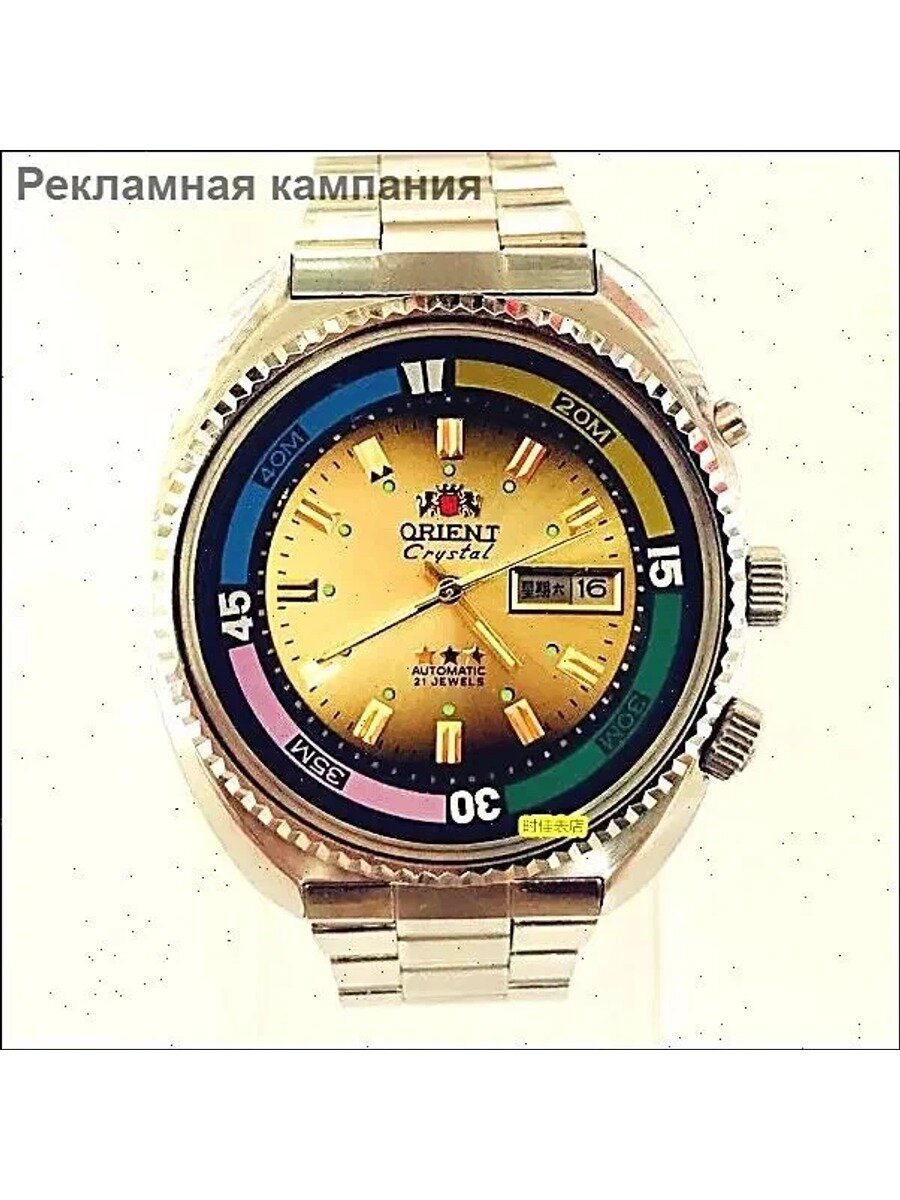 Orient Часы наручные Механические