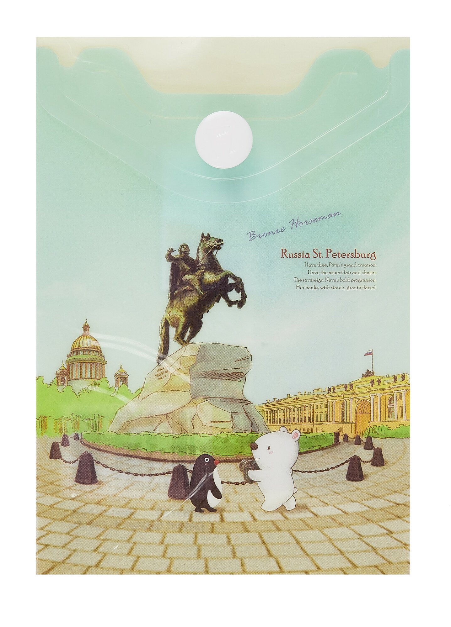 Папка -конверт «СПб. Медный всадник» А7 на кнопке, Comix