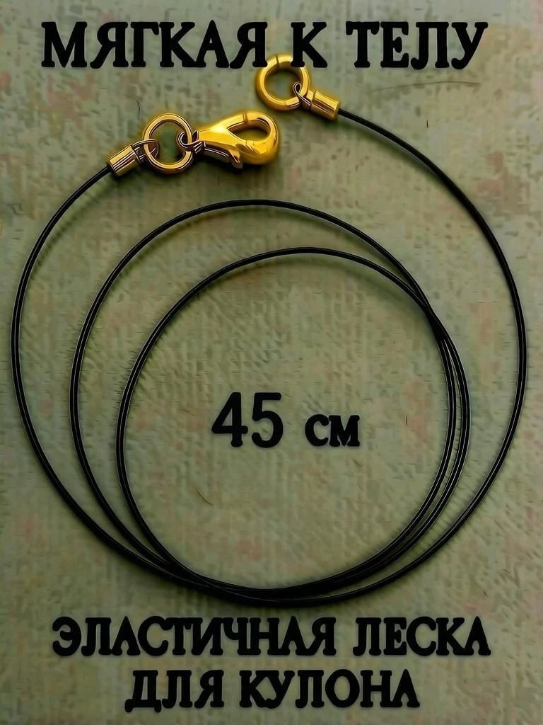Бусы