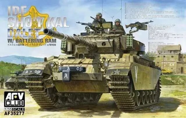 Сборная модель Танк боевой IDF Sho't Kal Dalet w/ Battery Ram 1:35 AF35277