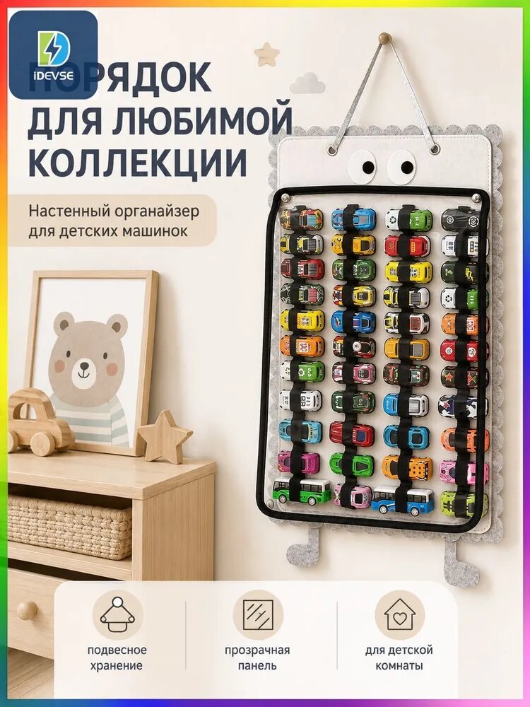 Зип пакет с бегунком 65.3x34.8 см 1 шт серый