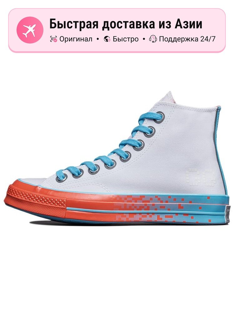 Кроссовки Converse Chuck Taylor All Star 1970s