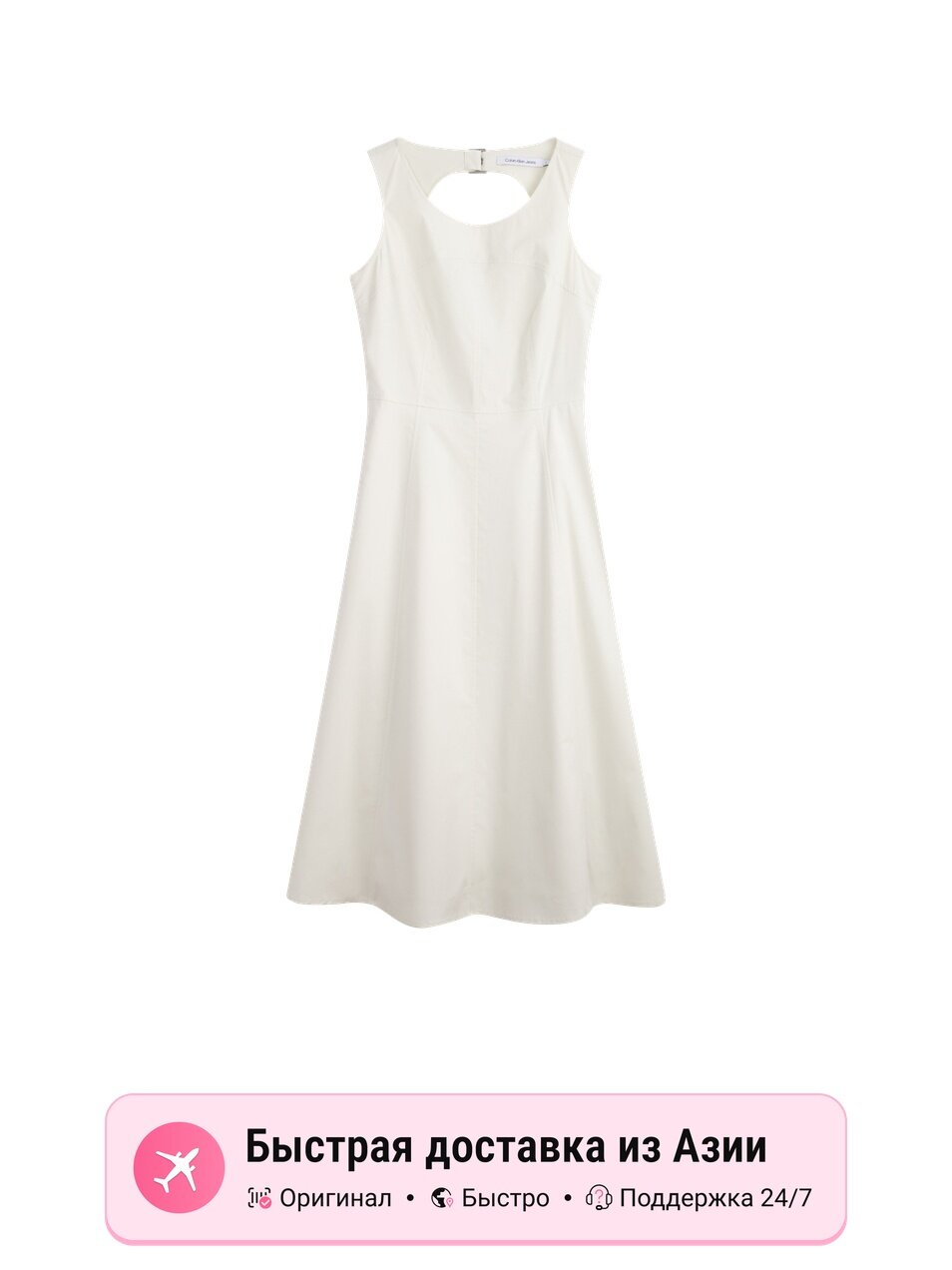 Платье Calvin Klein Sleeveless Dresses